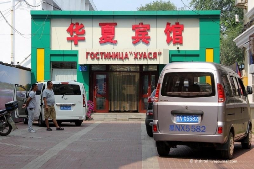 Great Chinese signage post - Pictolic